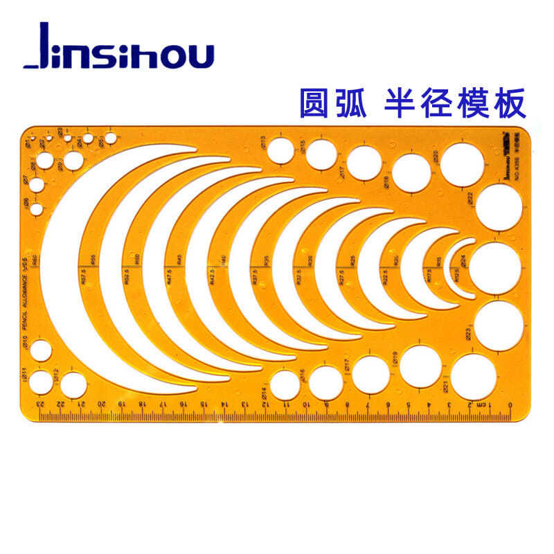 Plantilla De Arco De Arco De Mono Dorado Plantilla De Construcción ...