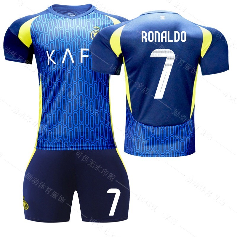 2024-25 temporada al-r FC lejos adultos niños deportes camisa Kits ...