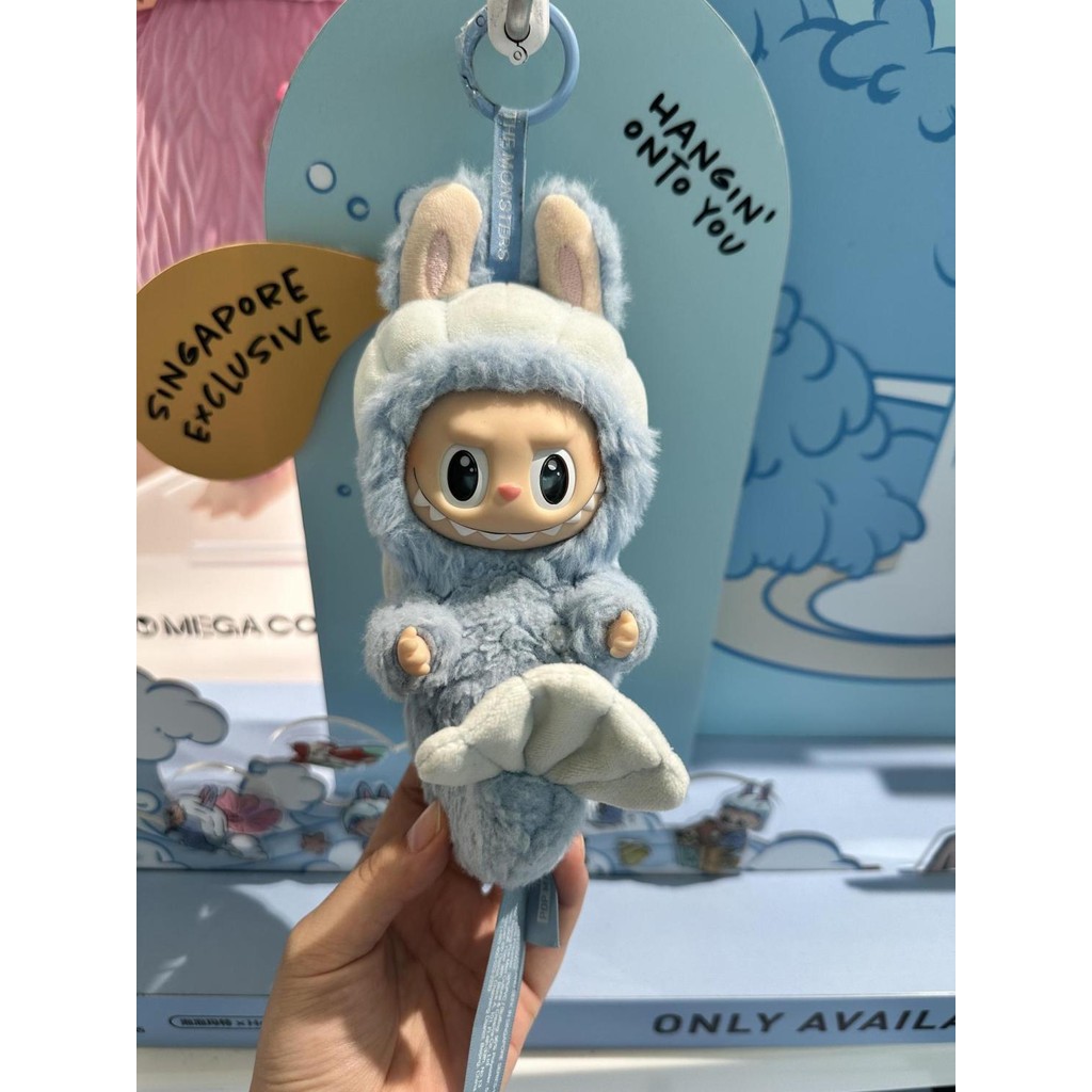 Muñeca Popmart Labubu Singapur Cola De Pez León Cara De Vinilo Singapur ...