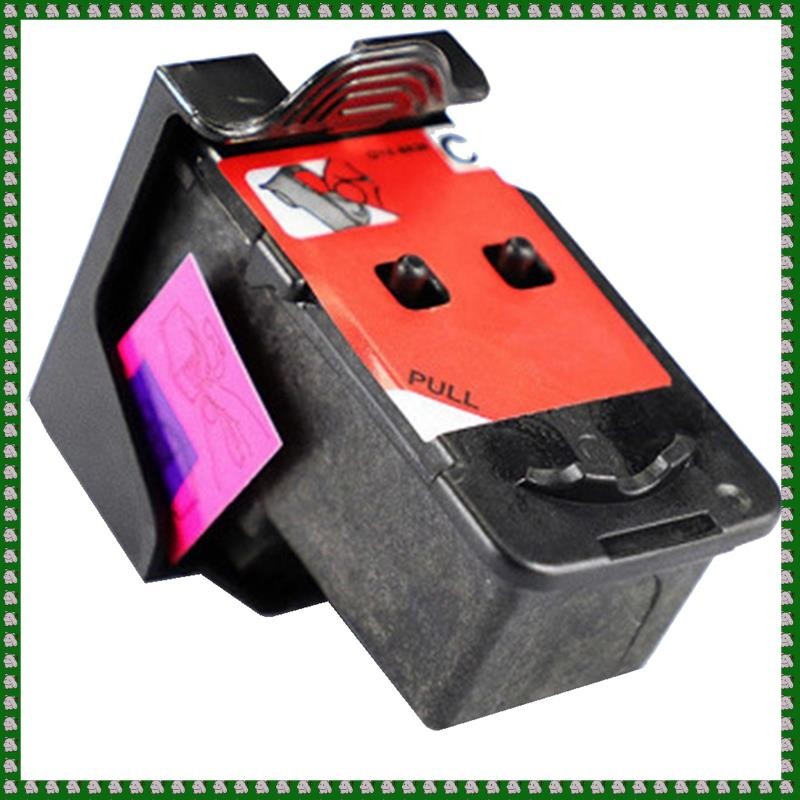 (L Y J W) QY6-8001 Cabezal De Impresión Cartuchos De Impresora Para Canon Pixma G1100 G2100 ...