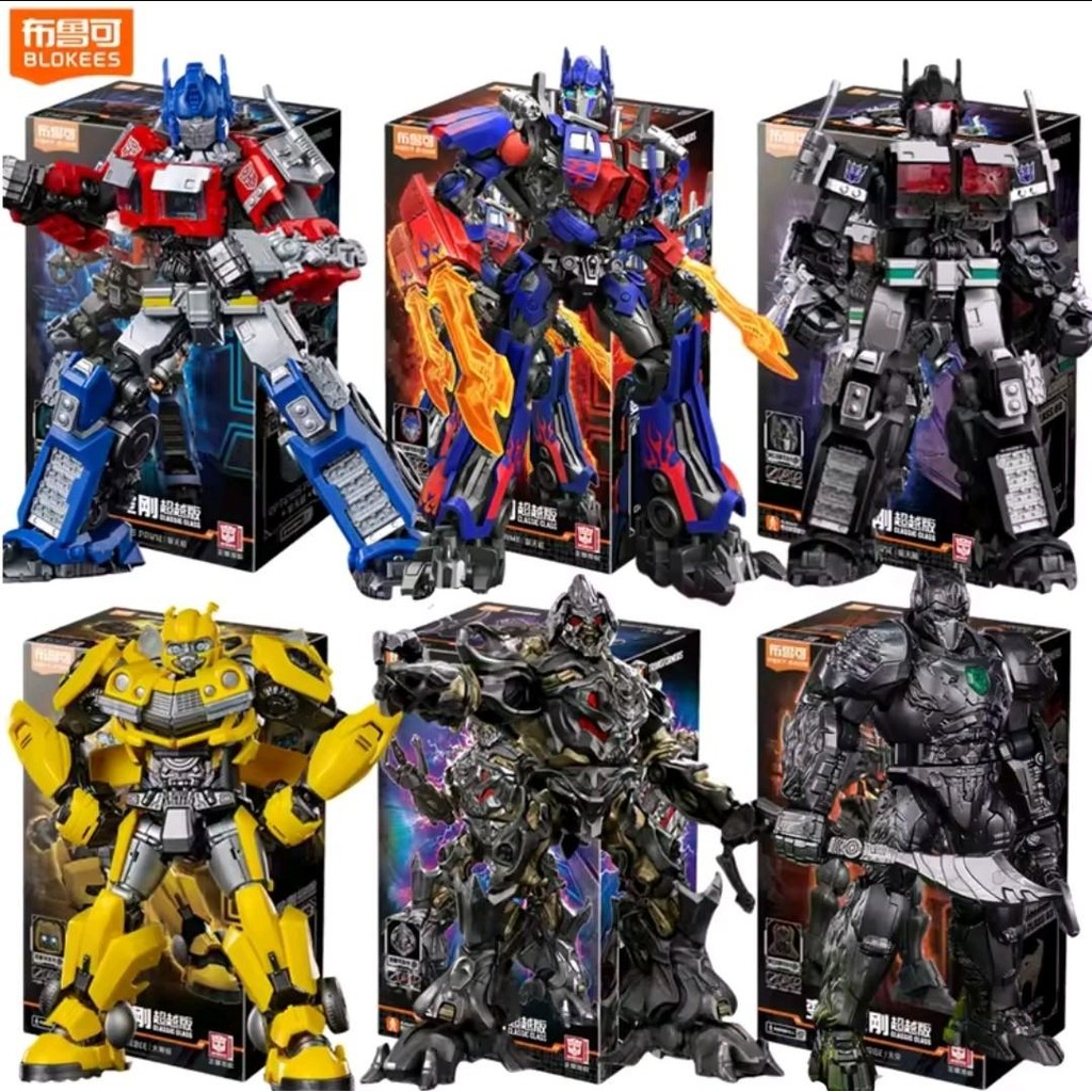 Blokees Transformers Clase Clásica Figura De Acción Kit Optimus Prime ...