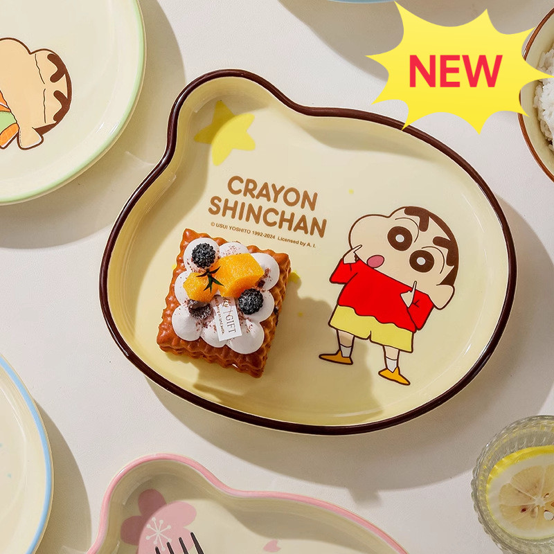 Graby2025 Crayon Shin-chan Plato De Cerámica Plato De Cena De Forma ...