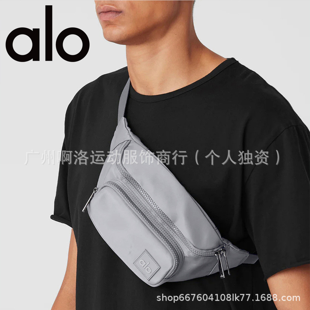alo Sports Waist Bag Multi-Functional Large Capacity Men's and Women's ...