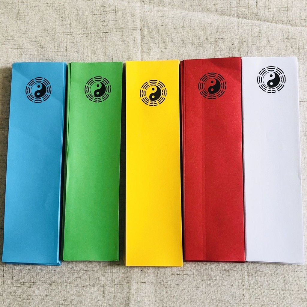 Papel De Cinco Colores Tai Chi Bagua Caligrafía Taoísta Pintura Fu ...