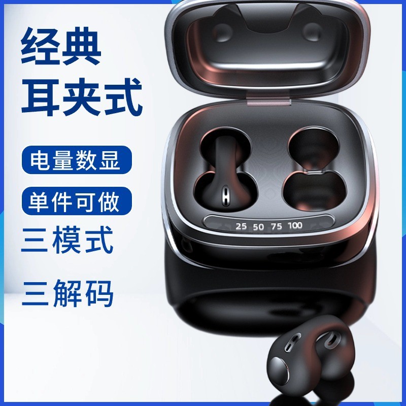 Auriculares Inalámbricos Bluetooth Jx80 Tipo De Clip Con Código De ...