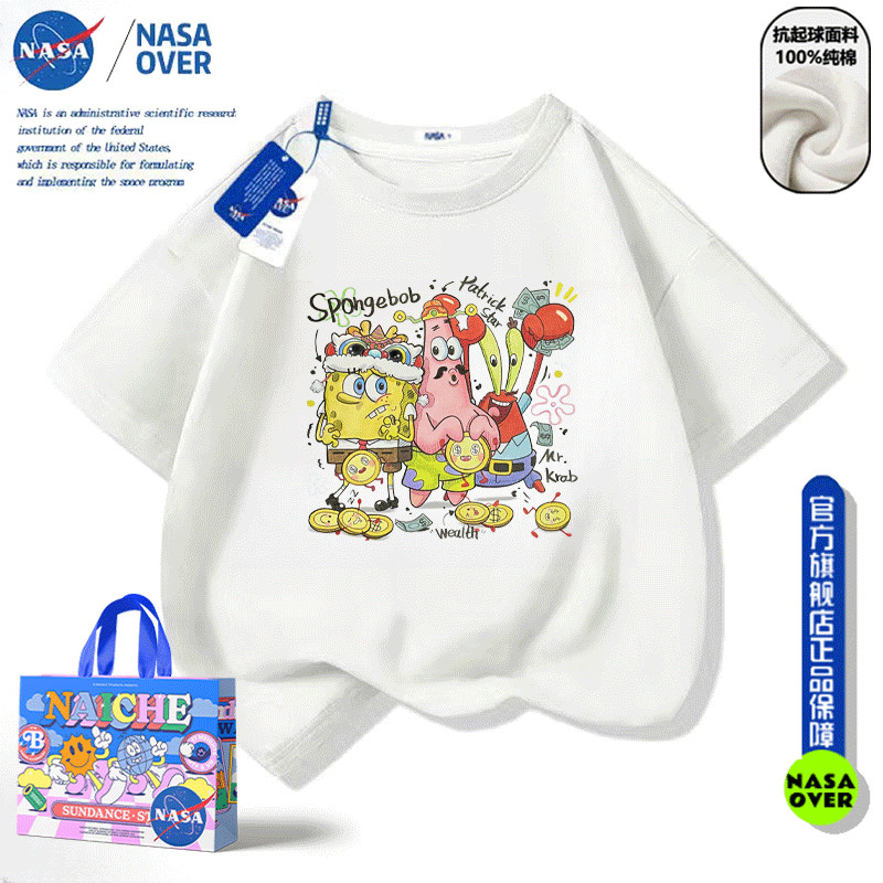 Nasa Co-Branded American Spongebob Squarepants Ropa De Los Niños De ...