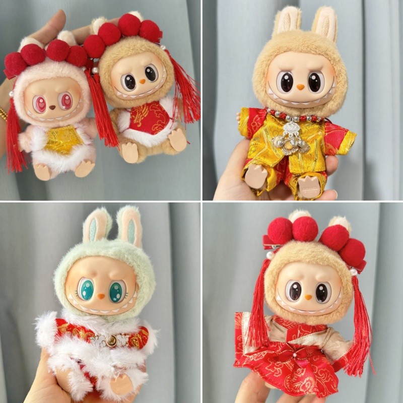 Labubu Muñeca Segunda Generación Postura Sentada Labubu Ropa Colgante ...