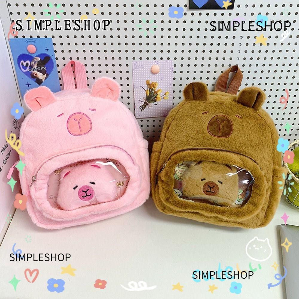SIMPLESHOP Mochila De Felpa Capybara , Sin Muñeca Capibara Dibujos Animados Para Niños , Escolar ...