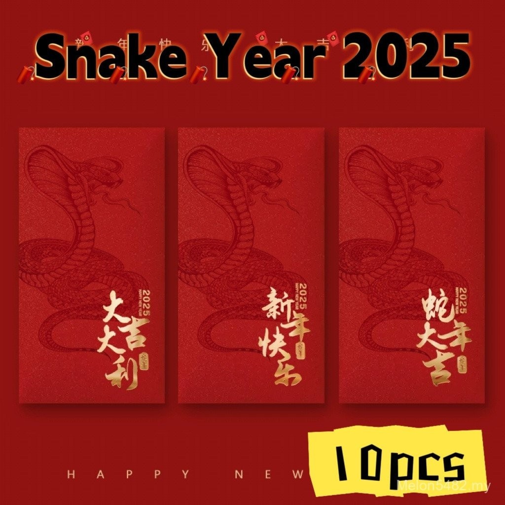 Serpiente Cny Año Nuevo Angpao Angpau Angpow Paquete 2025 Rojo Dinero ...