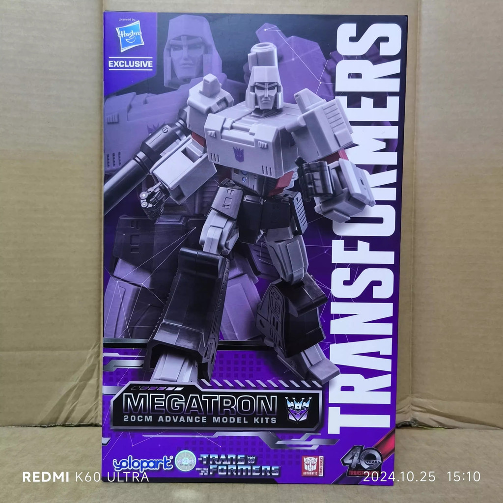 Hasbro Versión Transformers Premontado Ensamblado Modelo Móvil G1 ...