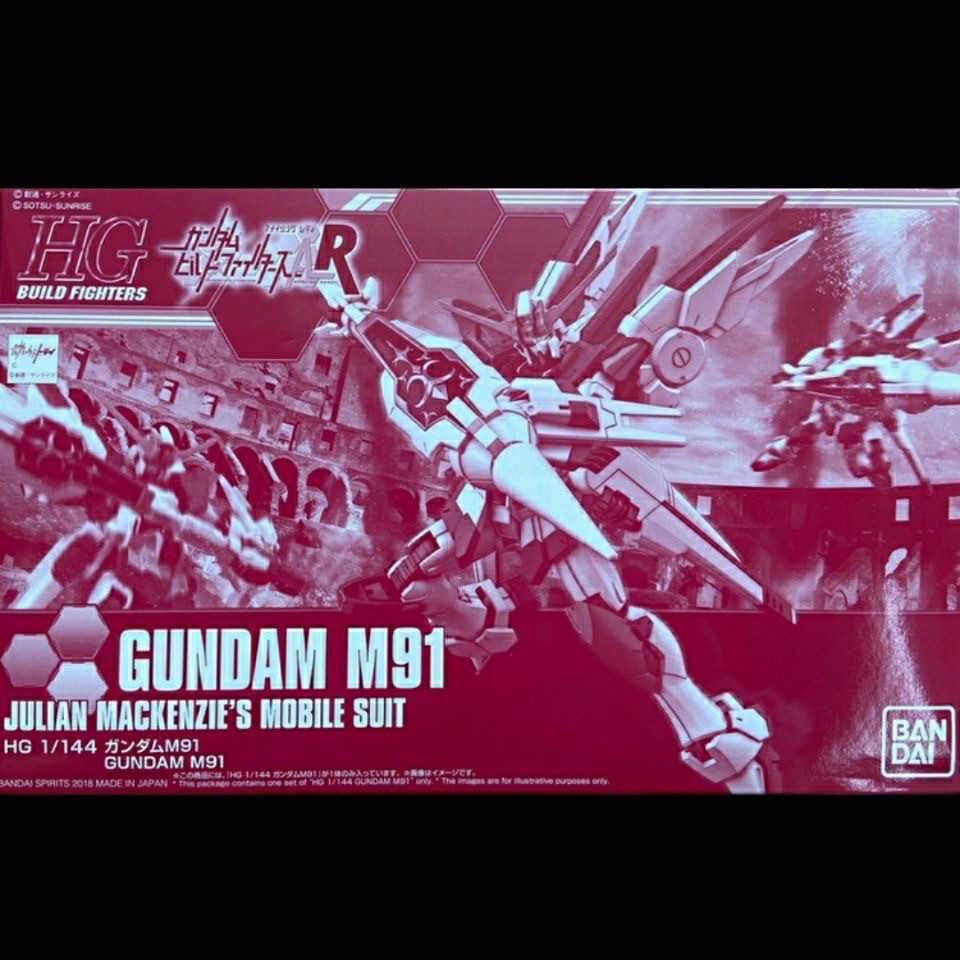Bandai Hgbf 1 / 144 M91 Gundam Dare F91 Modificado Gundam Creador Pb Modelo Limitado | Shopee México