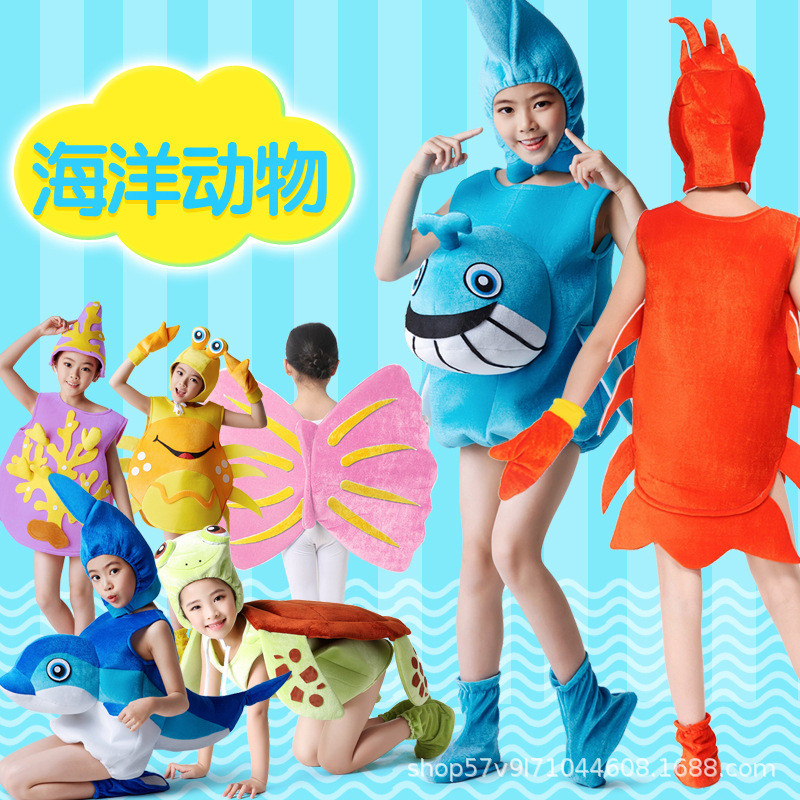 Cosplay Niños Traje De Rendimiento De Animales Marinos Mundo Submarino ...