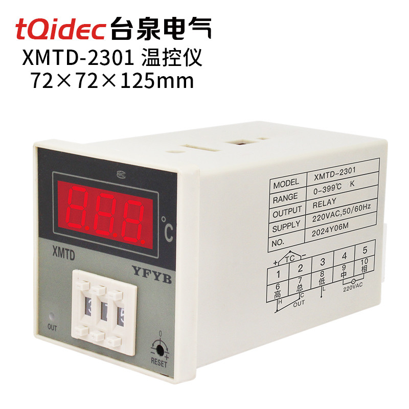 Tqidec Taiquan Termostato Eléctrico Xmtd-2301 Dial Pantalla Digital Escala De Tiempo Termostato ...