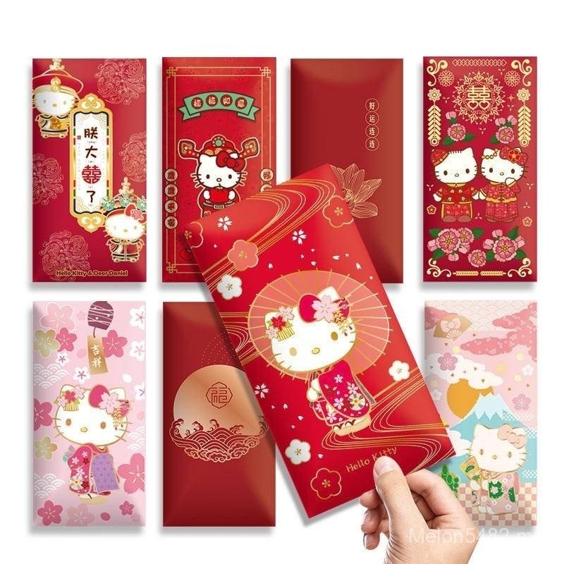Hello Kitty Sobres Angpao Lindo Rosa De Dibujos Animados Año Nuevo Cny ...