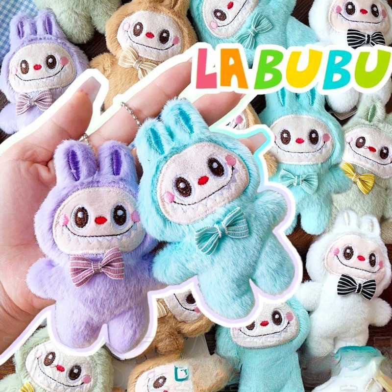 Labubu Llavero De Muñeca De Peluche-Lindo Dibujo Animado Dulce ...