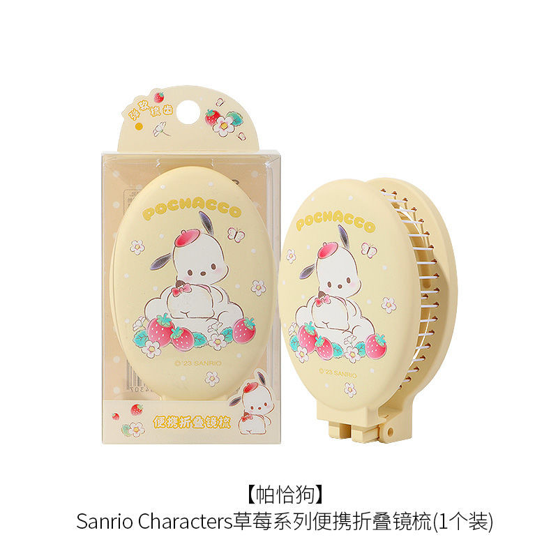 Miniso Miniso Miniso Producto Premium Sanrio Fresa Portátil Plegable ...