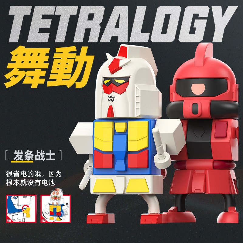 Dongda Ensamblaje Juguete Modelo Gundam Cara De Mono Rx78 Mercancía ...