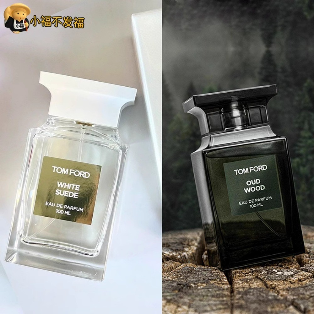 Tom Ford TF Perfume Neutro Ewood Madera De Agar 7,5ml | Shopee México