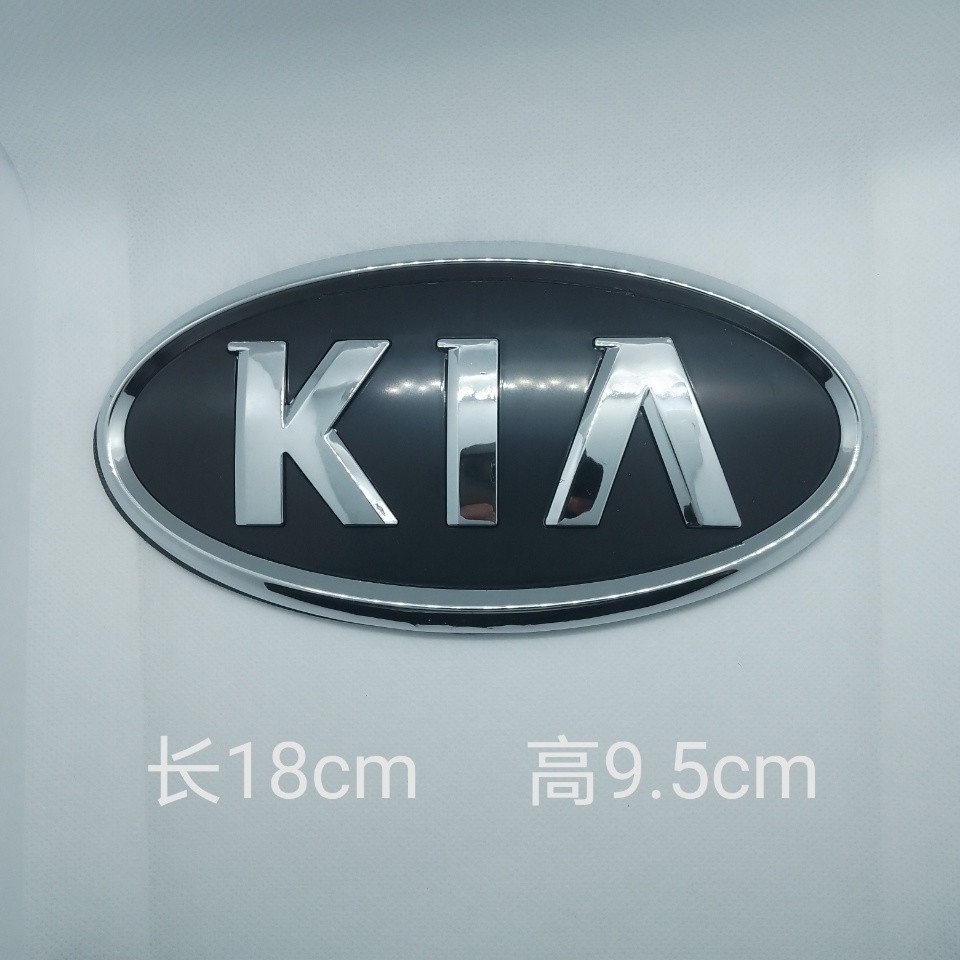 Logotipo De Kia Sportage cerato forte k3 Señales Delanteras Y Traseras De La Parrilla ...