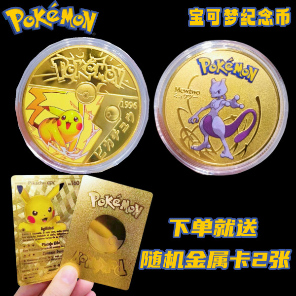 Moneda De Oro Conmemorativa De Pokémon, Pikachu, Pokémon, Pokémon ...