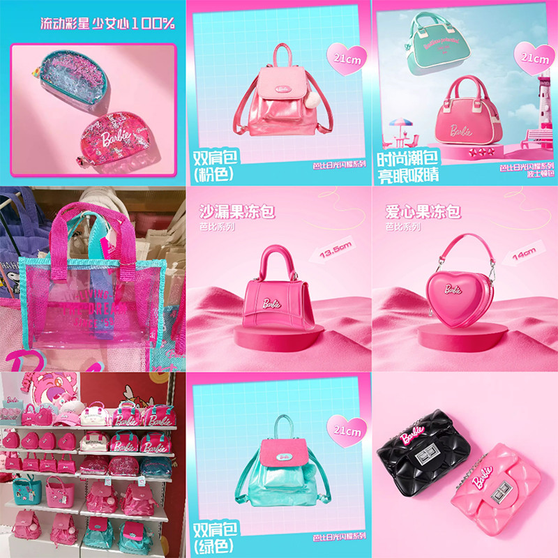 miniso barbie | Shopee México