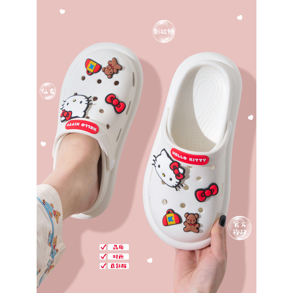 zapatillas hello kitty | Shopee México