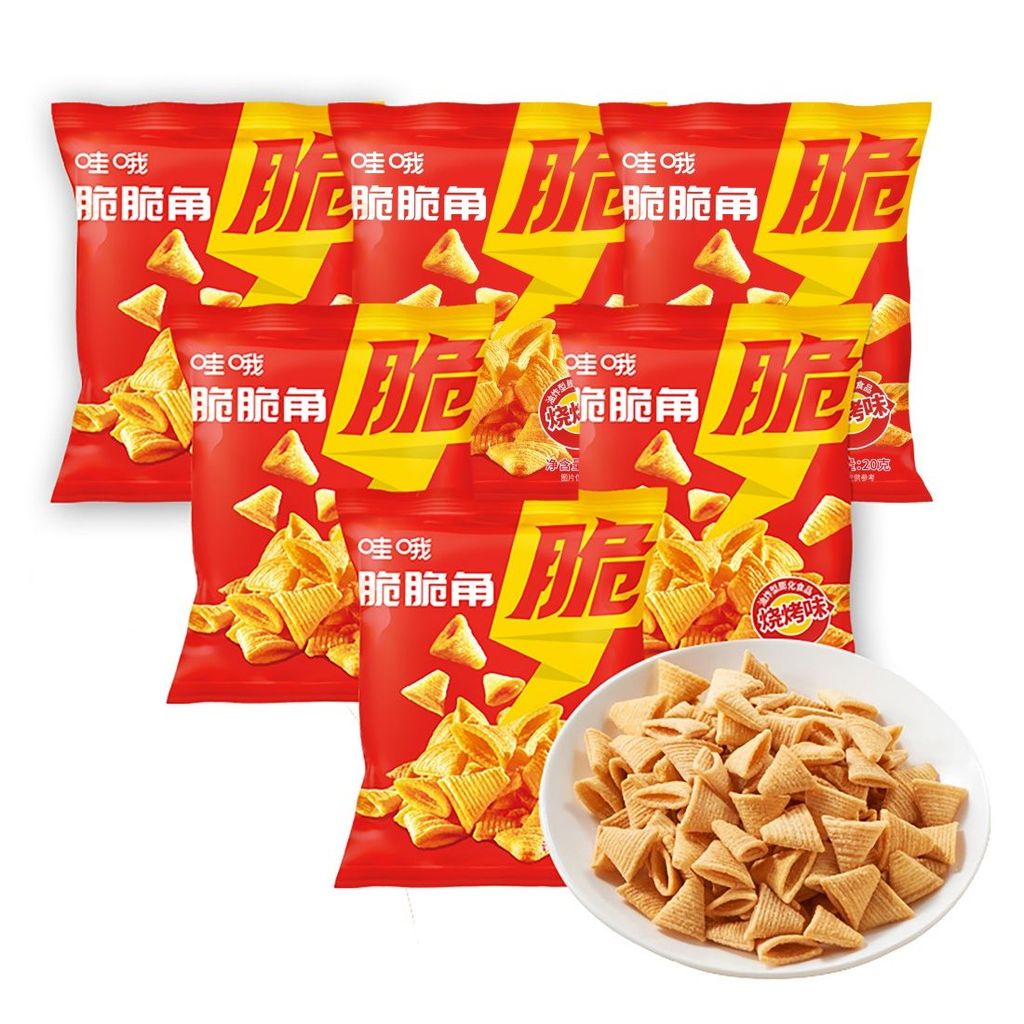 Haidilao Snacks Haidilao Snacks Cuerno Crujiente Twist Pequeño Paquete ...