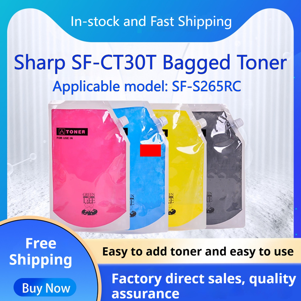 Tóner Sharp De 500g Adecuado Para El Modelo SF-S265RC CT30 Recambio De ...