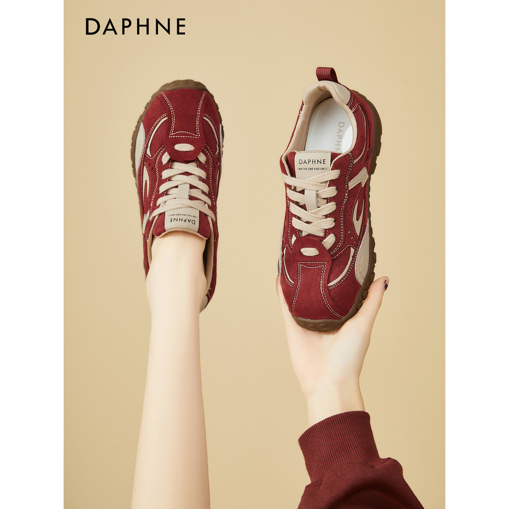 Daphne Suela Gruesa Zapatos De Entrenamiento Alemán De Las Mujeres 2025 ...