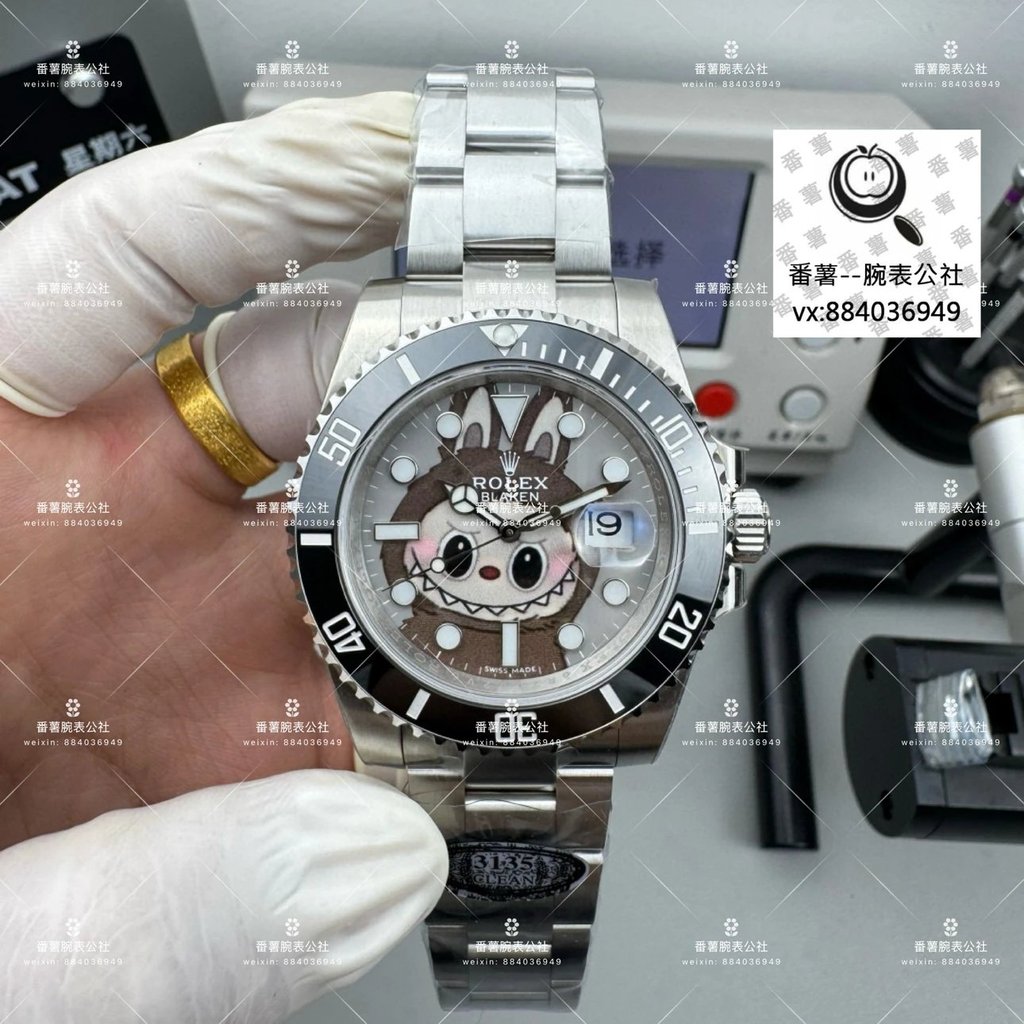 Producido Por Clean, Rolex & Labubu Rolex Negro Co-marca "Labubu ...