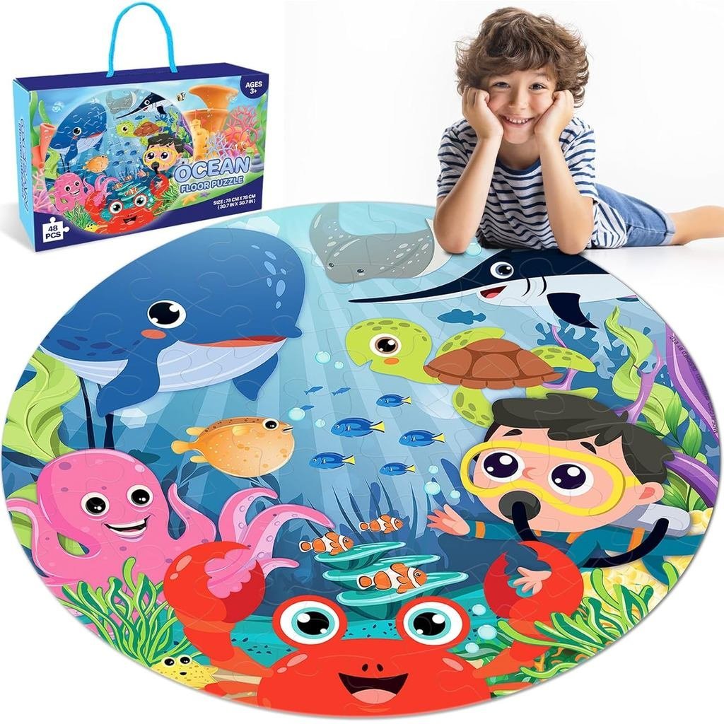 Rompecabezas para niños de 4 a 6 años, rompecabezas de piso grande de ...