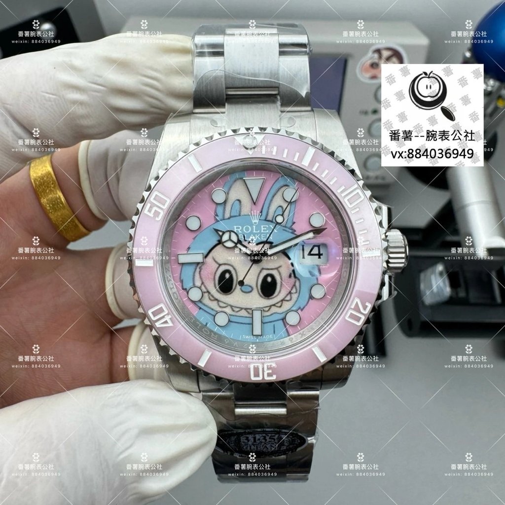 Producido Por Clean, Rolex & Labubu Rolex Negro Co-marca "Labubu ...