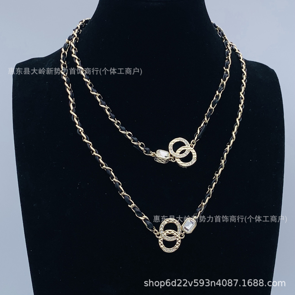 Cadena de cinturón Xiaoxiangjia con letra de abuela fragante, doble C ...