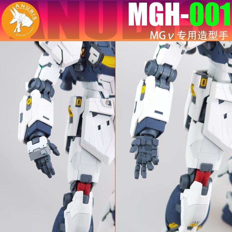 ANUBIS DESIGN STUDIO MGH-001 MG V NU Ver.Ka Modelado Manos Detalles Del ...