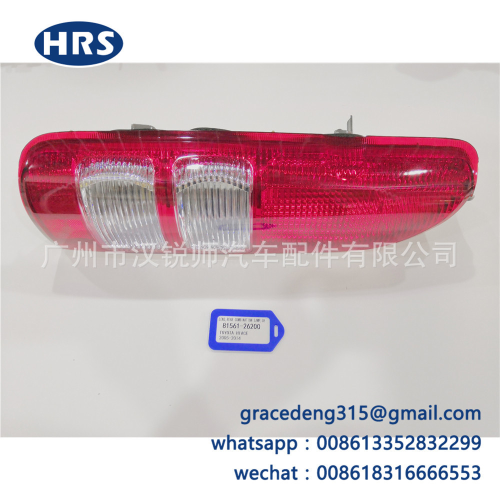 81561-26200 es adecuado para el conjunto de luces traseras del Toyota ...