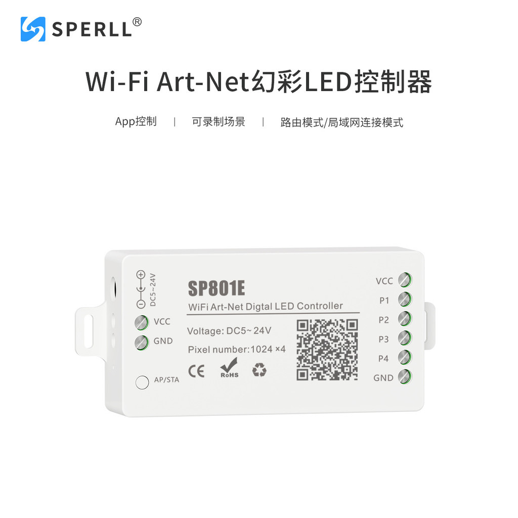 Controlador LED Colorido SP801E WiFi Art-Net DC5V~24V, Soporta ...