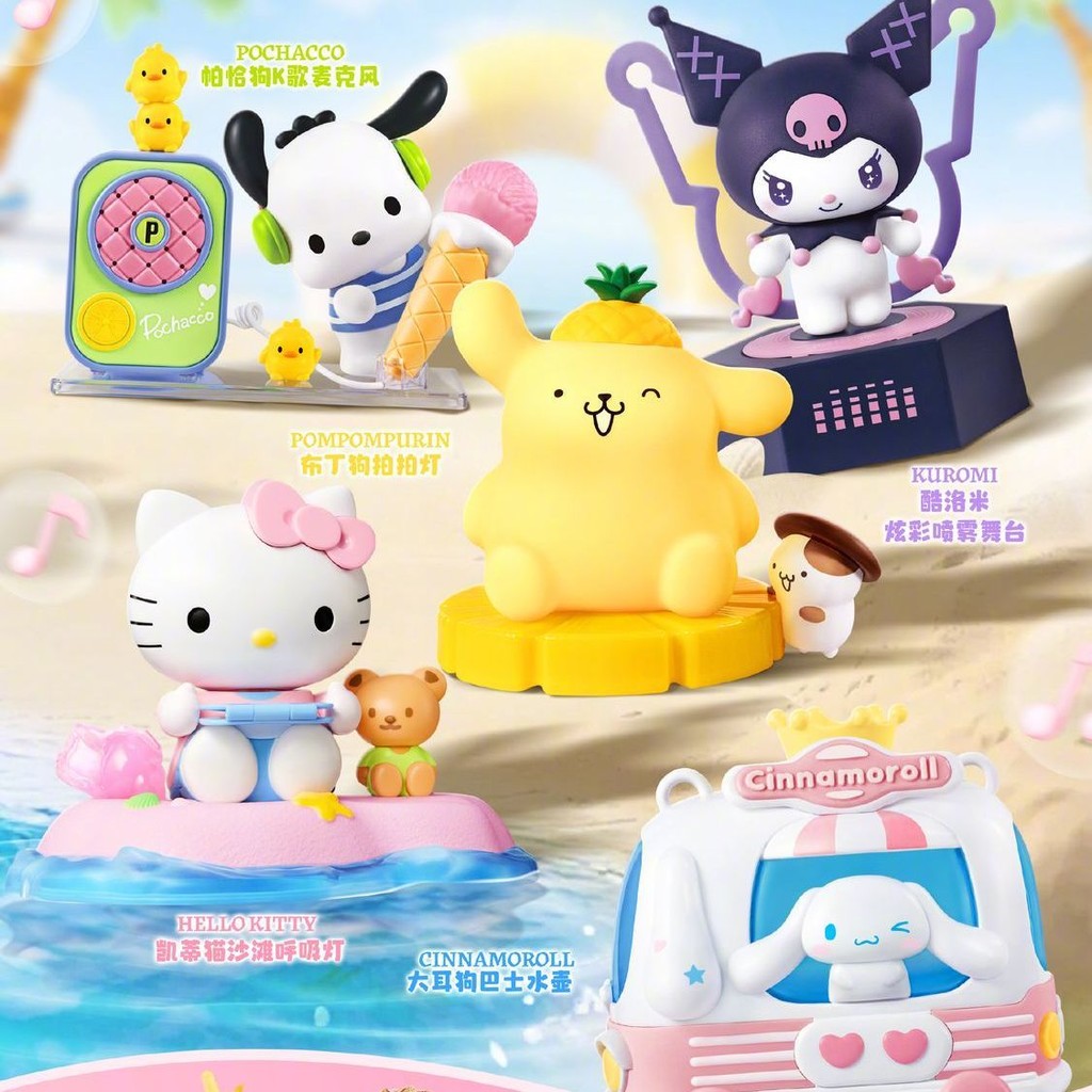 Kfc Kfc Sanrio Juguete Pudín Perro Gran Oreja Canela Kuromi Pacha Perro ...