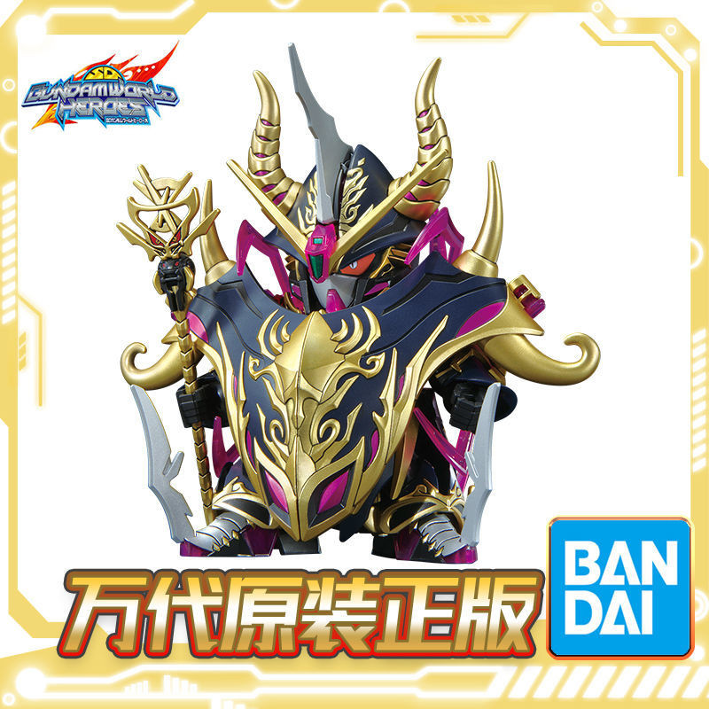 Bandai Bb Guerrero Sd Héroes Del Mundo Sdw Gwalker Guerrero Mago Escudo ...