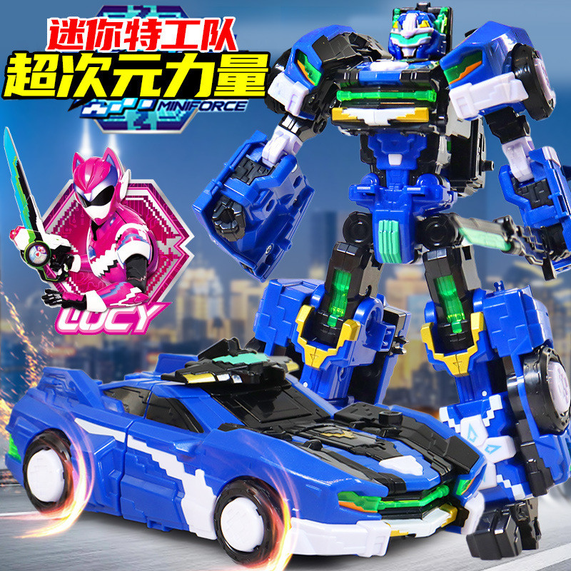 Mini Agents Team 6 Super Dimension Power Transforming Robot Toy para ...