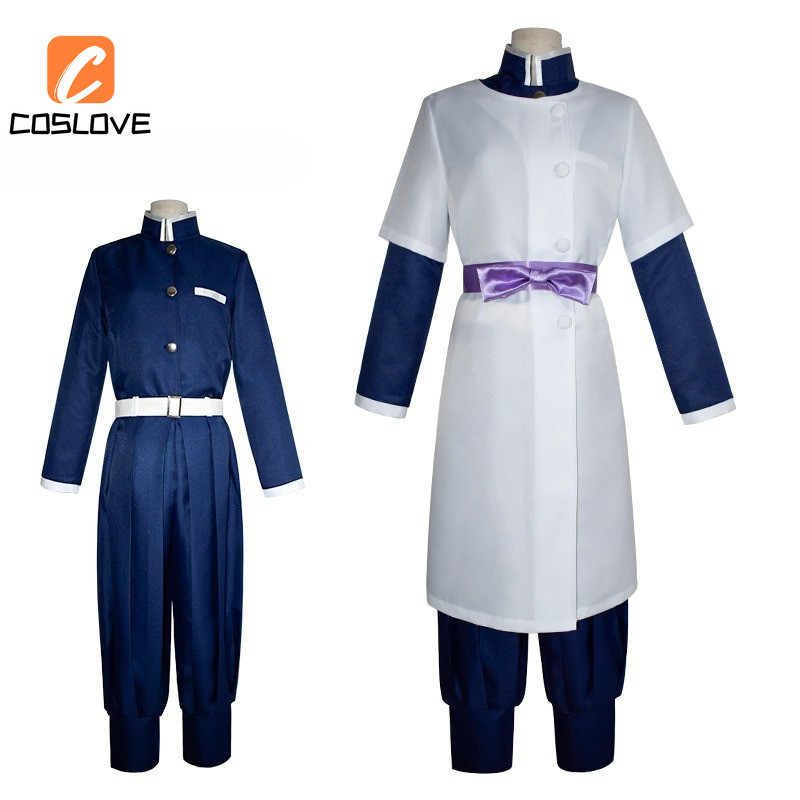 Anime Demon Slayer Kimetsu No Yaiba Kanzaki Aoi Cosplay Ropa Conjunto ...