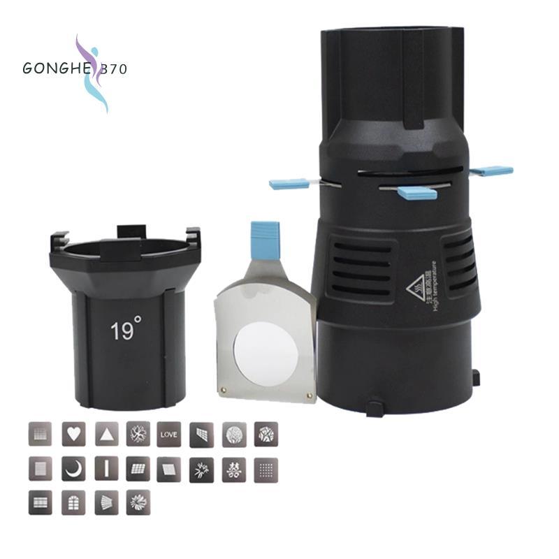 [gonghe370] Focalizar Snoot Bowens Fotografía Condensador Incorporado ...
