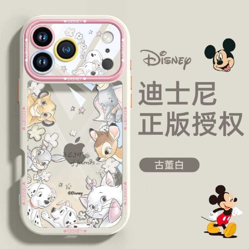 Funda De Crema De Bosque De Conejos Mary Cat Samp Iphone 17 Pro Max ...