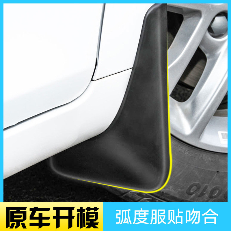 Adecuado para Mazda CX2 CX30 CX4 CX50 CX6 7 8 Baldosas de Guardabarros ...
