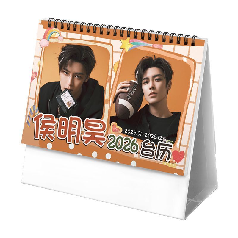 Hou Minghao Creativo 2025-2026 Doble Año Calendario De Escritorio ...
