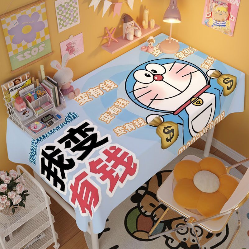Anime Doraemon Doraemon Doraemon Doraemon Doraemon Doraemon Doraemon ...