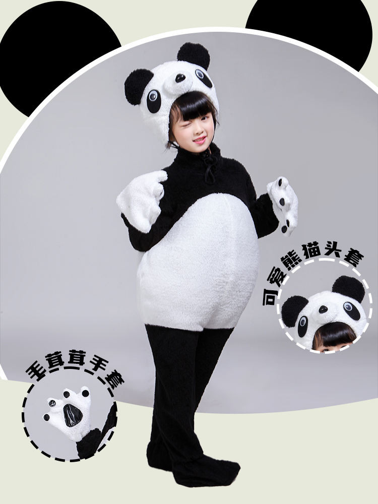 Kung Fu Panda Bebé Traje De Los Niños Día De Los Niños Traje De Baile ...