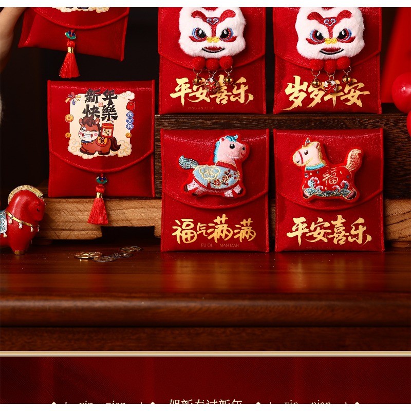 Sobre Rojo De Tela Creativa De Año Nuevo 2026 Nochevieja Para Niños Del ...