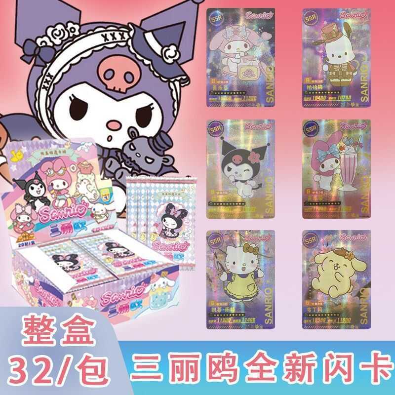 Sanrio Colección Flash Card Kuromi Card Melody Pacha Dog Tarjeta De ...