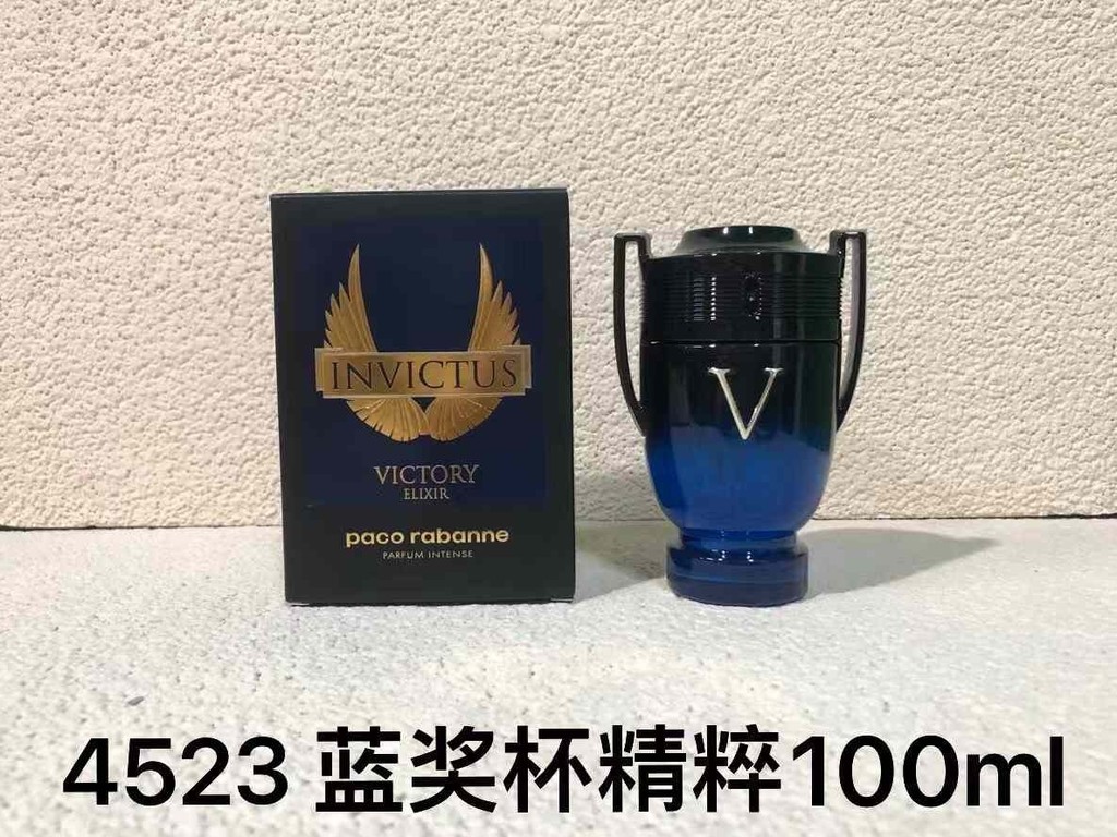 Nueva Pajita 60 Paco Brave Invincible Blue Trophy Essence Perfume Para ...
