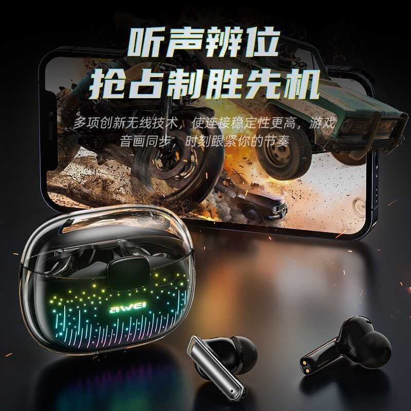 Awei Uso Dimensional T52anc Auriculares Inalámbricos Bluetooth ...